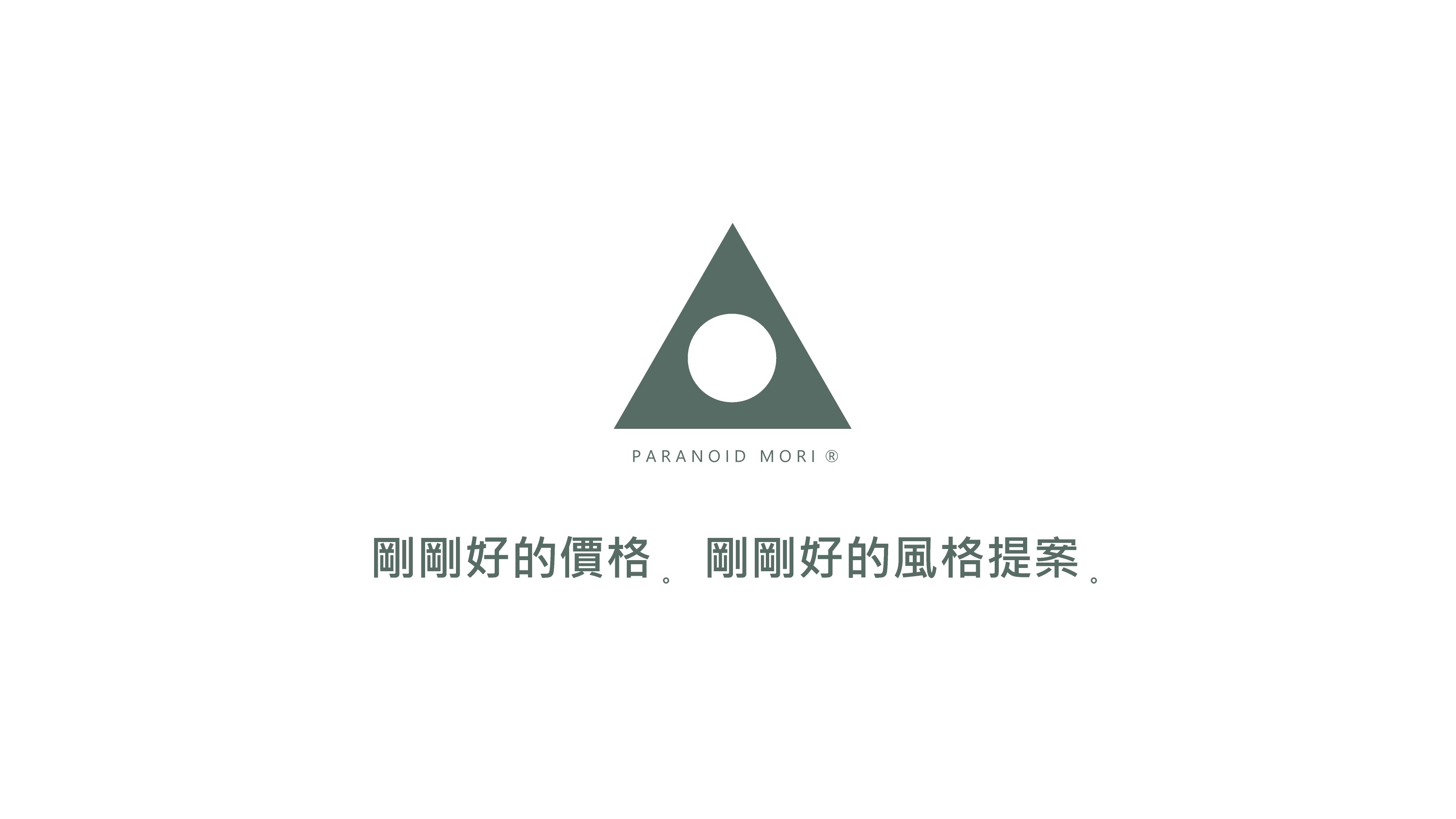 Paranoid Mori｜皮森選物, 線上商店 | 蝦皮購物