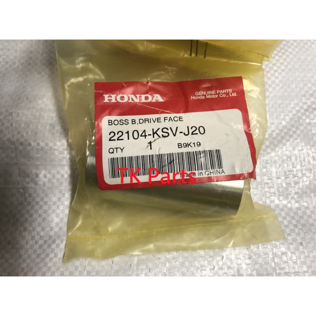 TK Parts, 線上商店 | 蝦皮購物