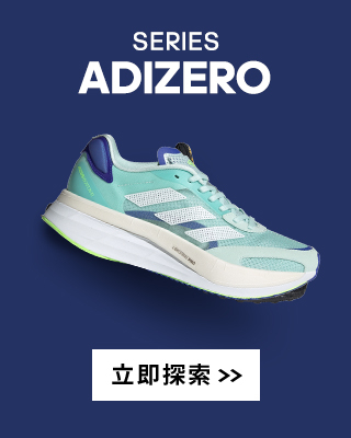 adidas 愛迪達, 官方旗艦店 | 蝦皮購物