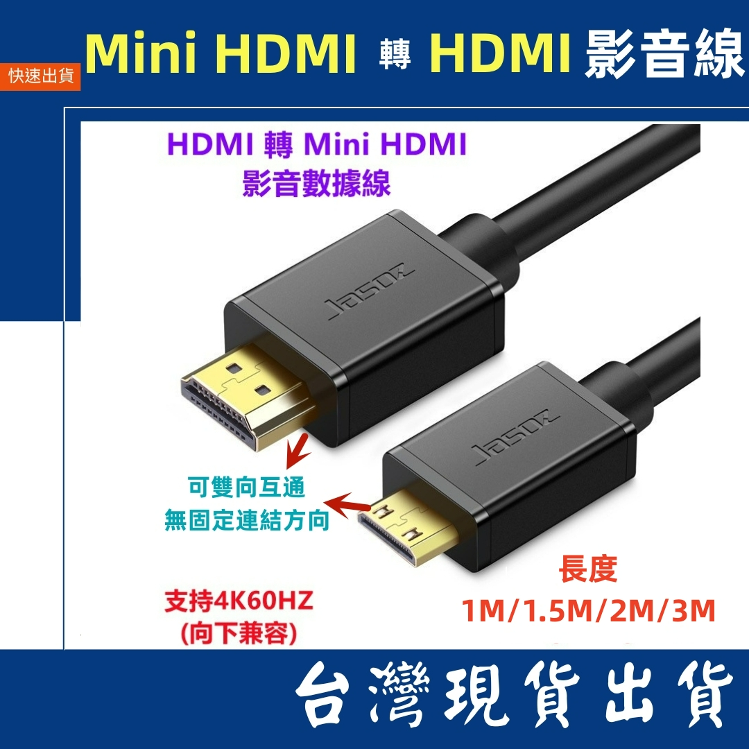 3cNo.1Shop, 線上商店 | 蝦皮購物