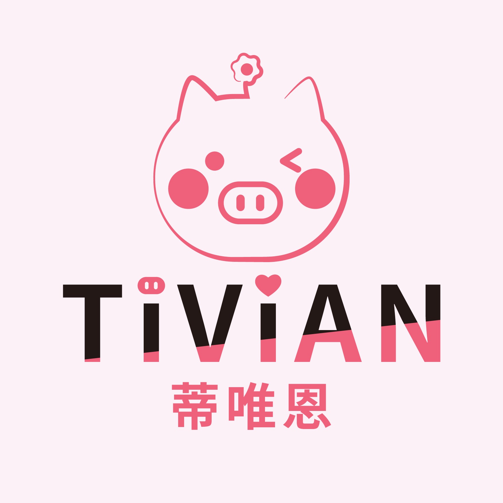 TiViAN 蒂唯恩 官方旗艦店, 線上商店 | 蝦皮購物