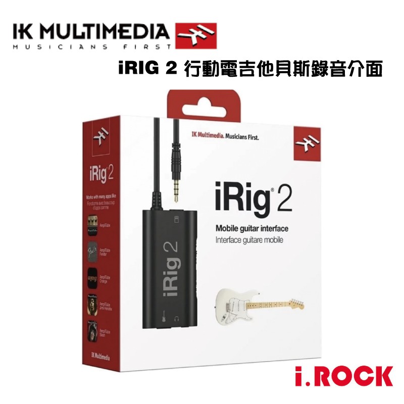 i.ROCK愛樂客樂器, 線上商城 | 蝦皮購物