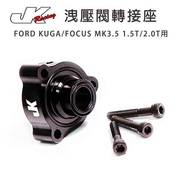 CS車宫(JK Racing)多元化汽車生活館 實體店面, 線上商店 | 蝦皮購物