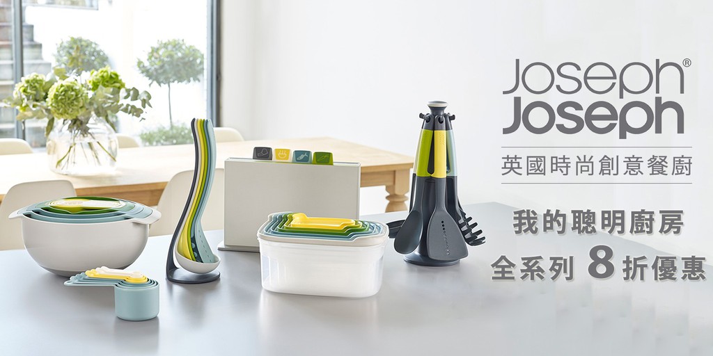 Beutii質感家電選品, 線上商城 | 蝦皮購物