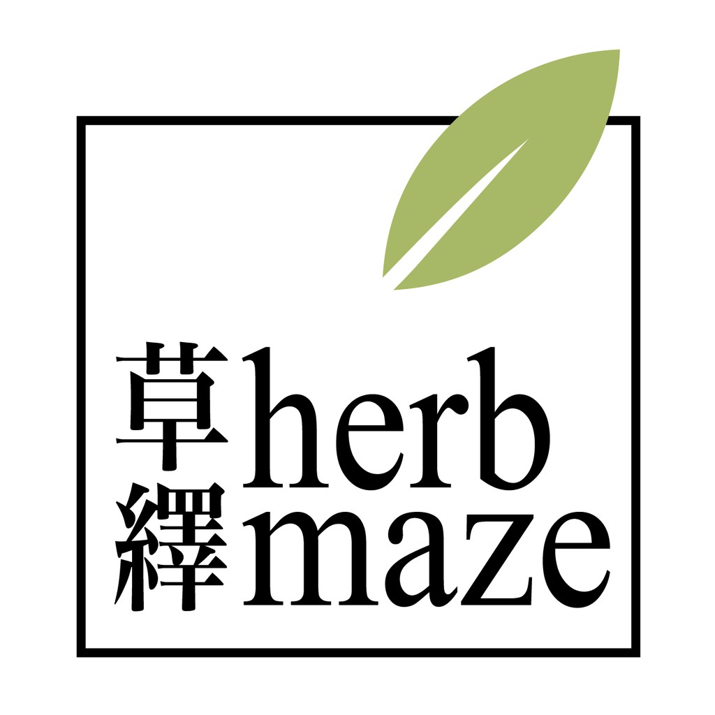 herbmaze 草繹【官方旗艦店】, 線上商城 | 蝦皮購物