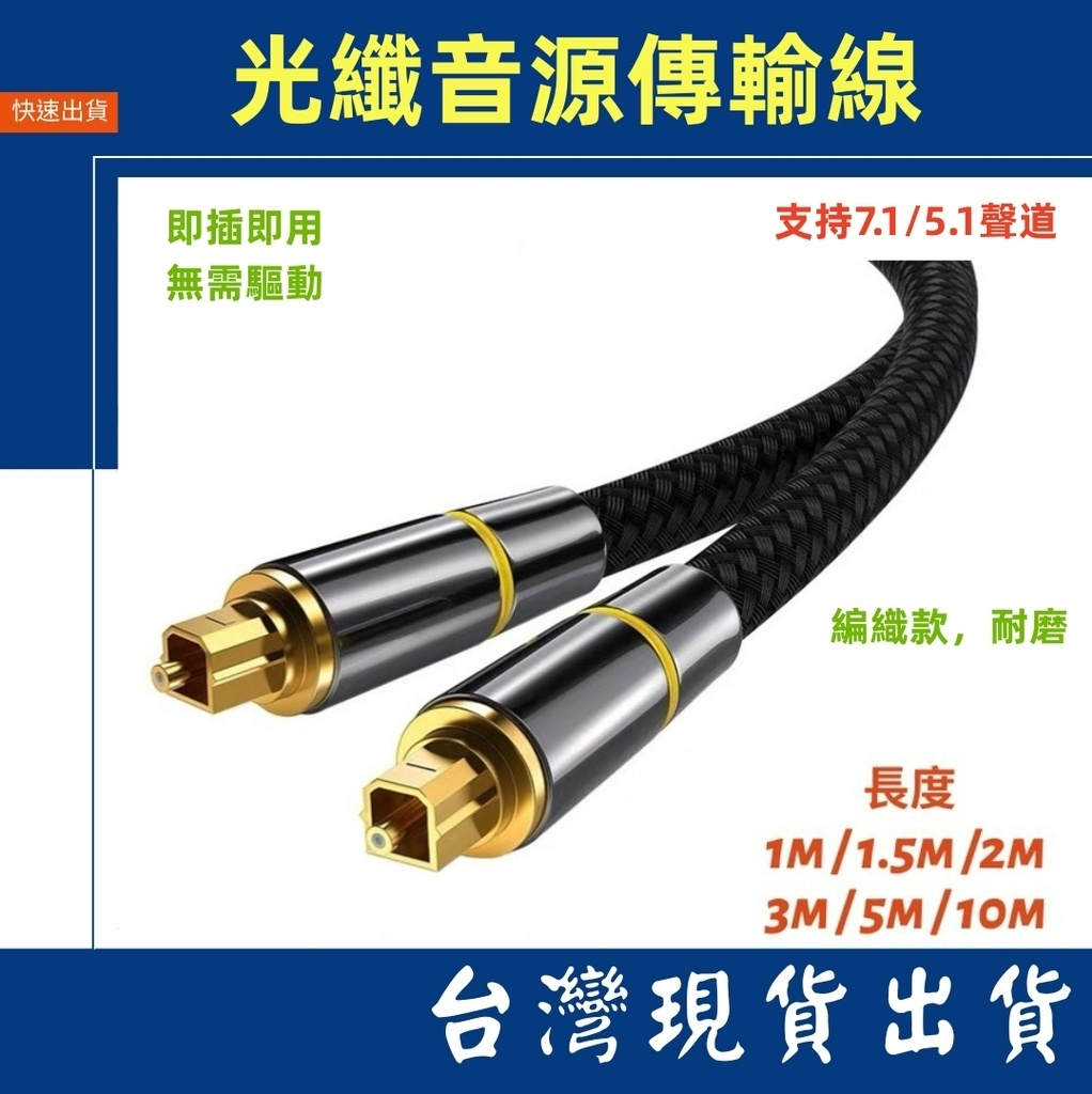 3cNo.1Shop, 線上商店 | 蝦皮購物