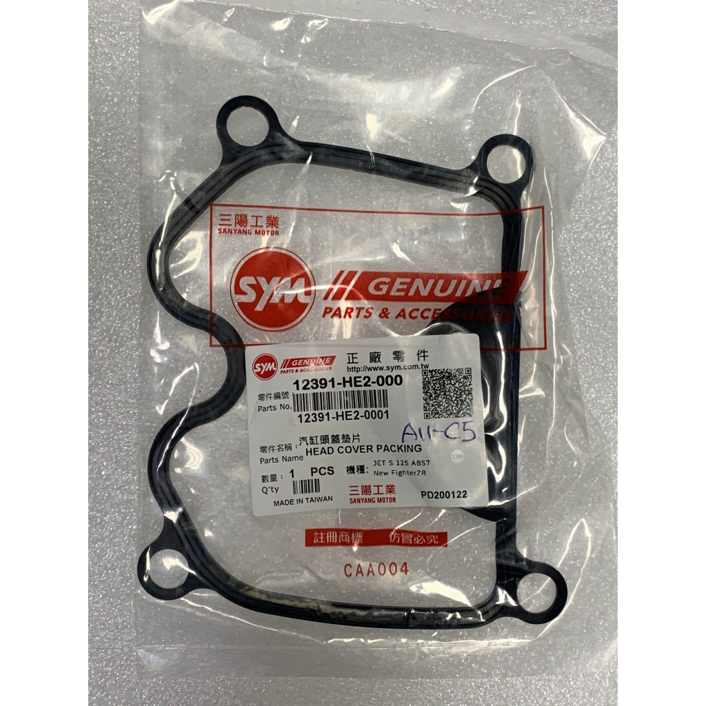 智捷工作室, 線上商店 | 蝦皮購物