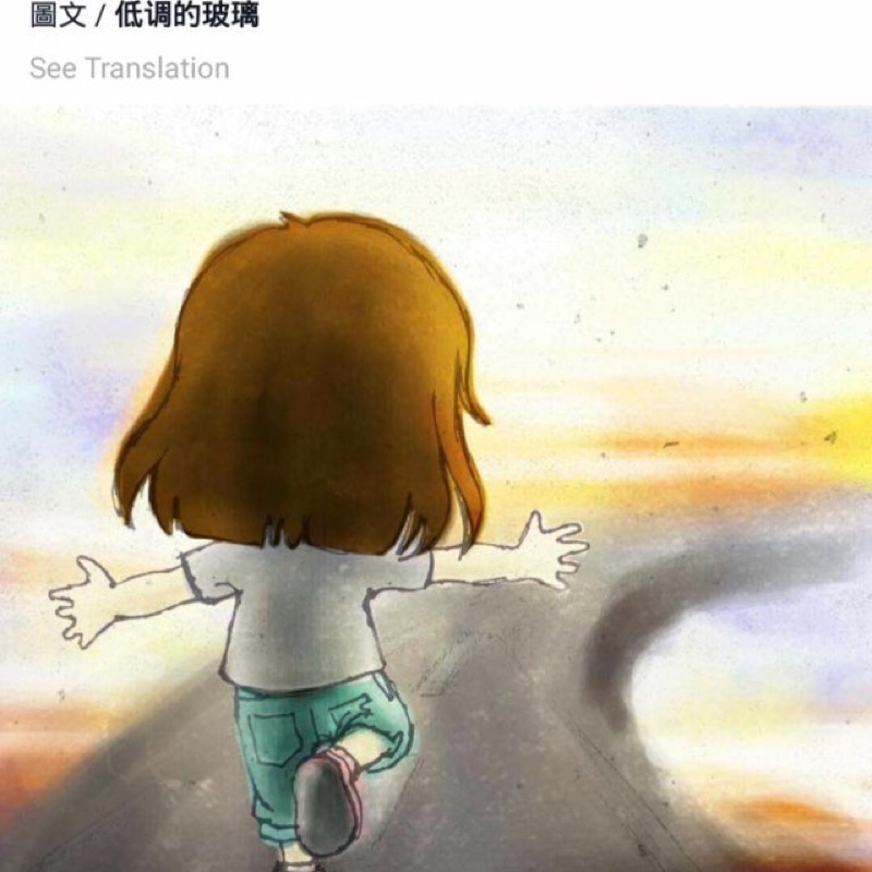 miss_kelly, 線上商店 | 蝦皮購物