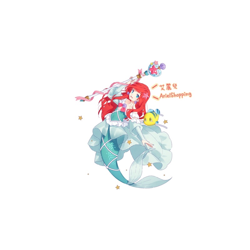 Ariel Shopping, 線上商店 | 蝦皮購物