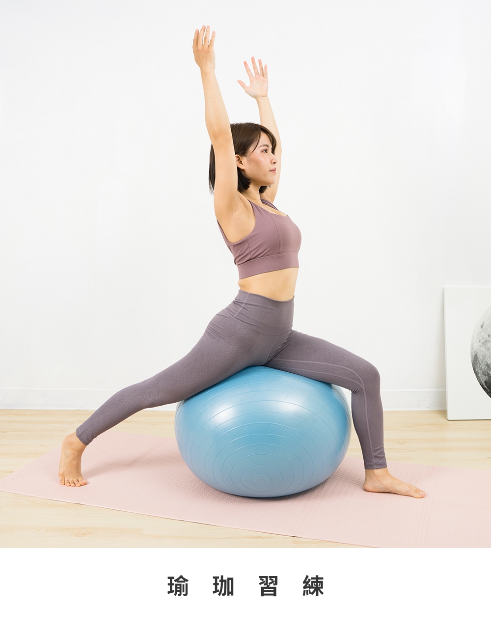 LOTUS FITNESS, 線上商店 | 蝦皮購物