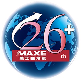 MAXE 萬士益冷氣, 官方旗艦店 | 蝦皮購物
