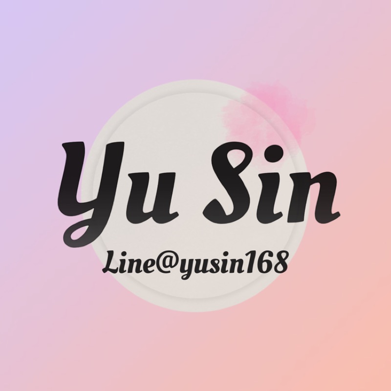 YU SIN Shop, 線上商店 | 蝦皮購物