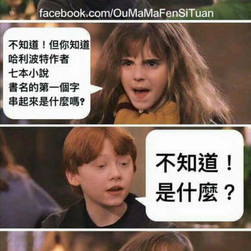 tess89, 線上商店 | 蝦皮購物