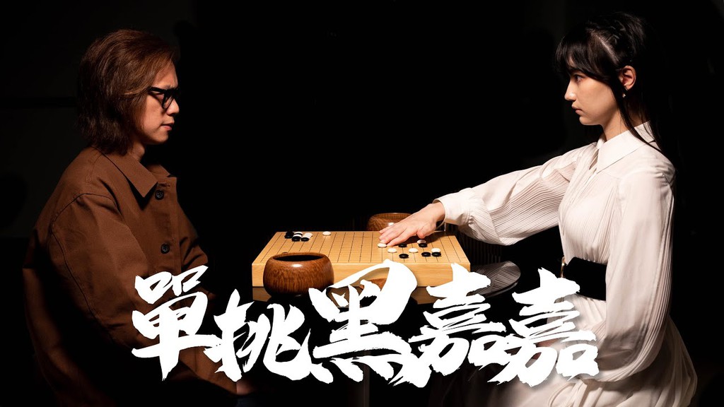 HowFun Official👑, 線上商店 | 蝦皮購物