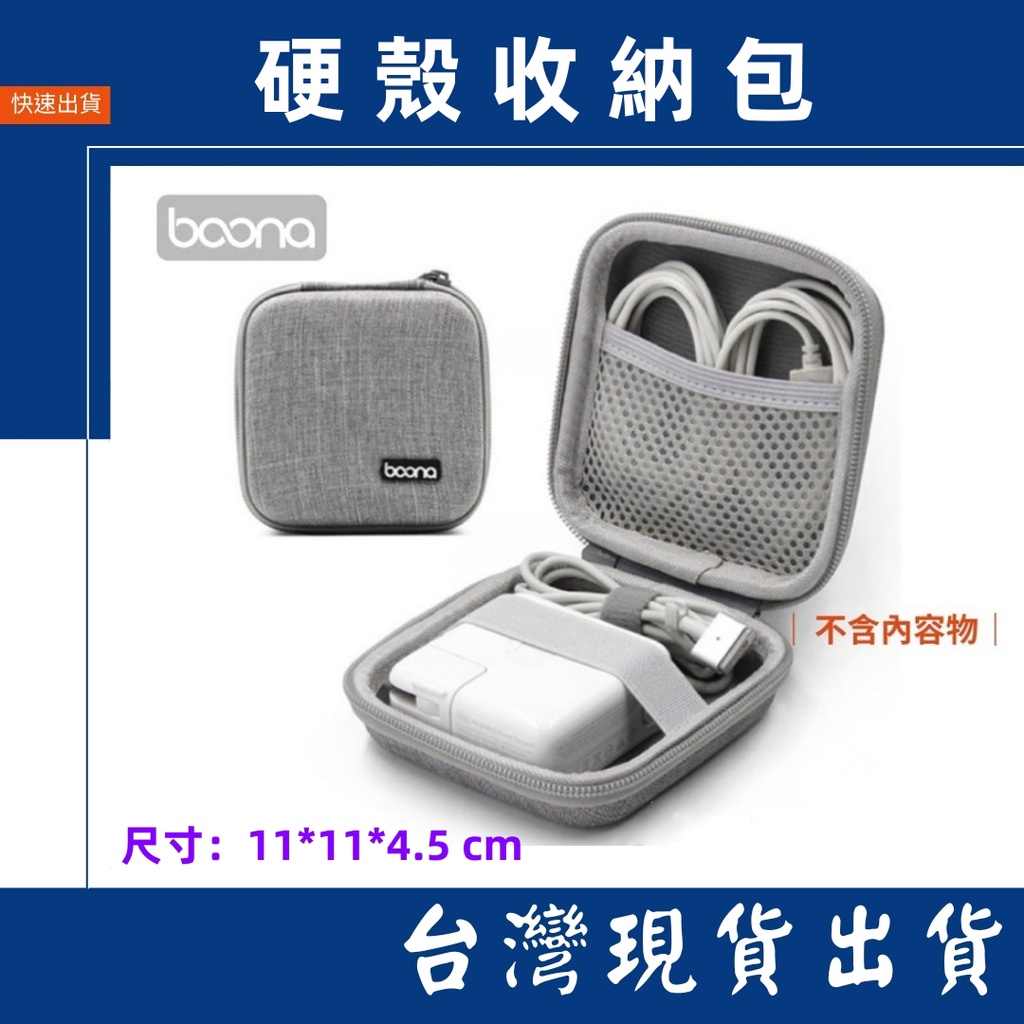 3cNo.1Shop, 線上商店 | 蝦皮購物