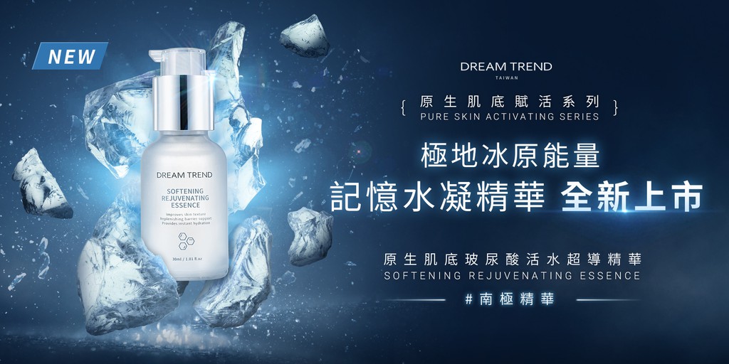DREAM TREND 凱夢官方旗艦店, 線上商城 | 蝦皮購物