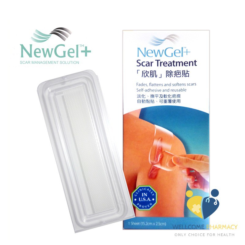 唯康藥局 WELLCOME PHARMACY, 線上商店 | 蝦皮購物