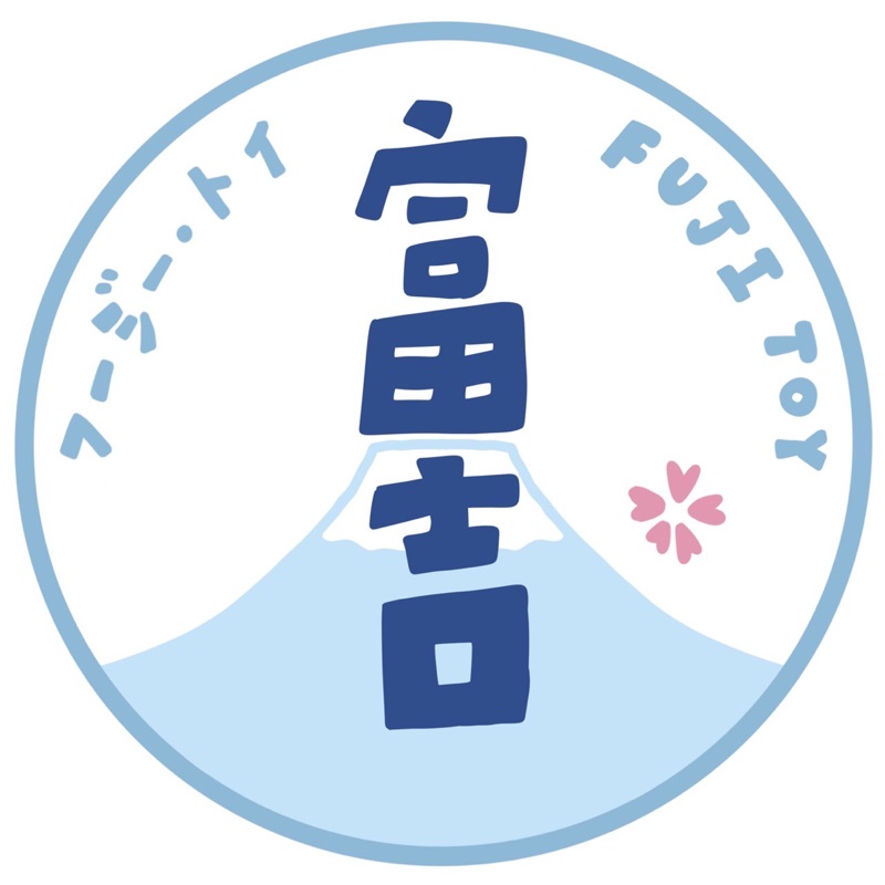 FUJI TOY 富吉玩具🗻, 線上商店 | 蝦皮購物