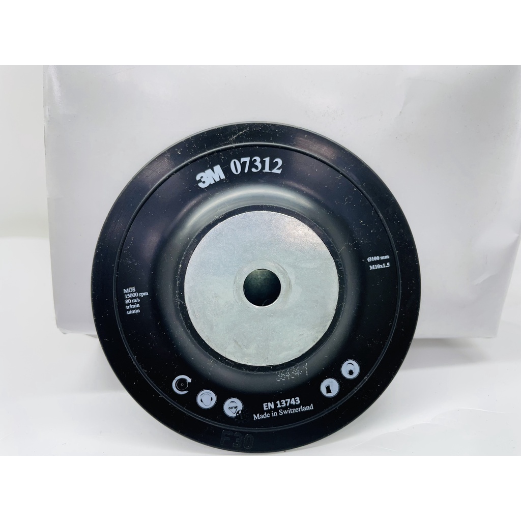 3M台灣工寶有限公司, 線上商店 | 蝦皮購物