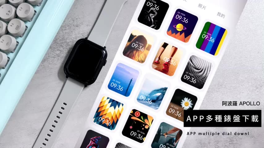阿波羅Apollo官方旗艦店 智慧手錶 電動牙刷, 線上商店 | 蝦皮購物