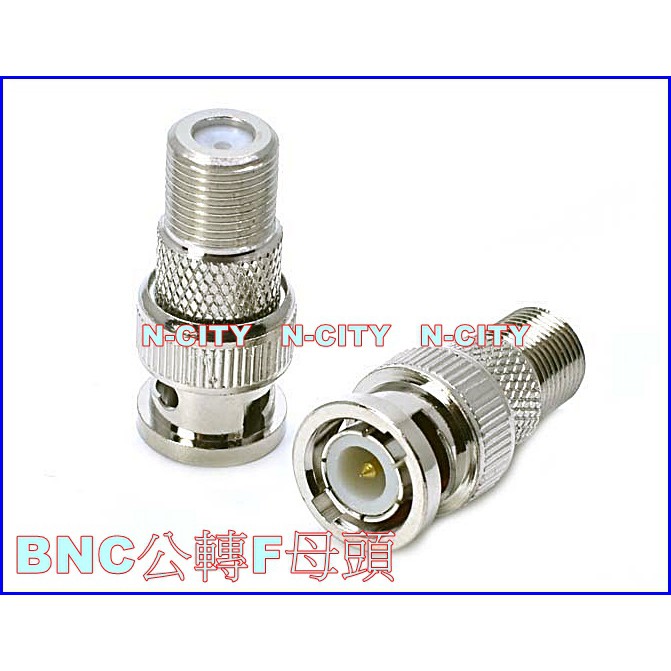 N-CITY 經銷批發購物網(365天全年無休), 線上商店 | 蝦皮購物