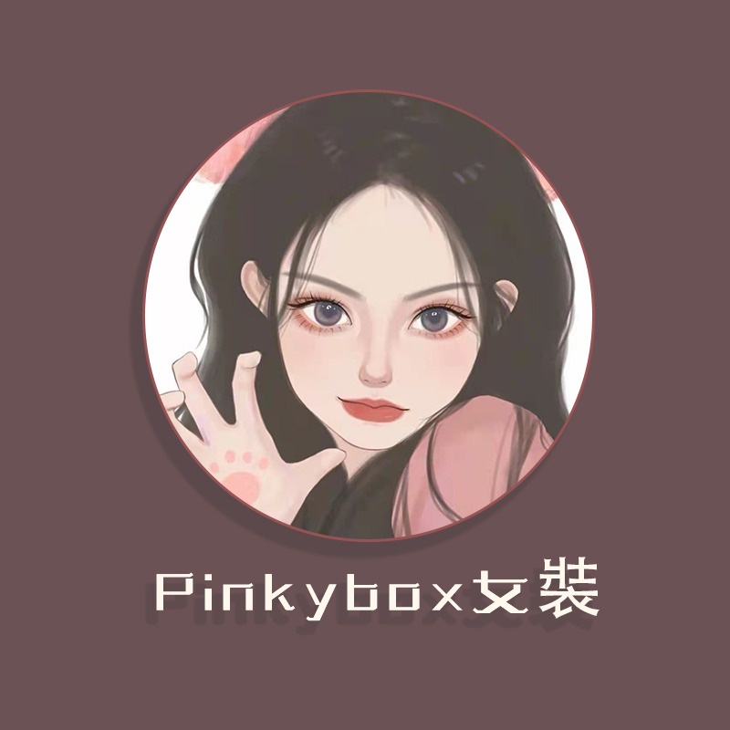 Pinky box, 線上商店 | 蝦皮購物
