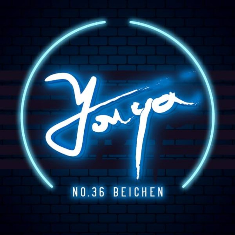 YOUYA collection, 線上商店 | 蝦皮購物