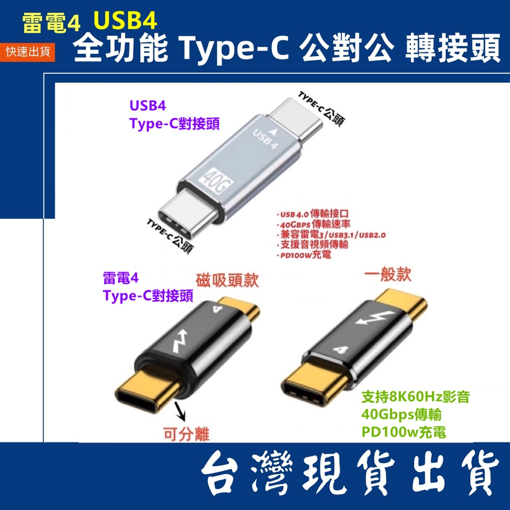 3cNo.1Shop, 線上商店 | 蝦皮購物