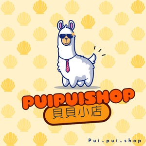 pui_pui_shop, 線上商店 | 蝦皮購物