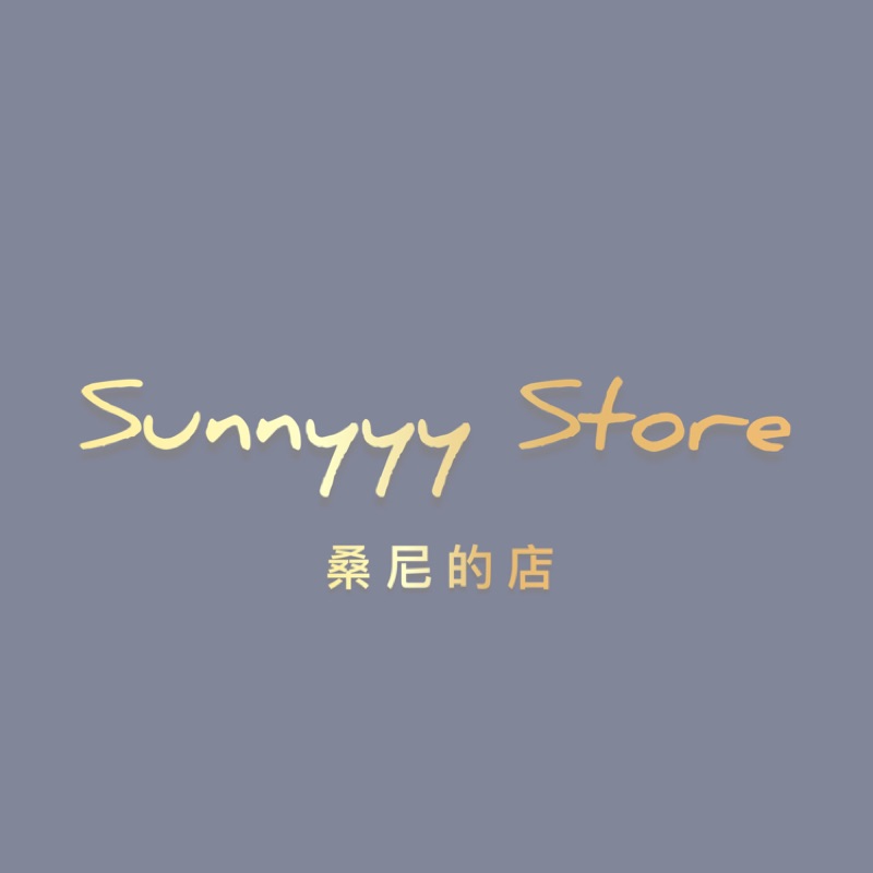 Sunnyyy store, 線上商店 | 蝦皮購物