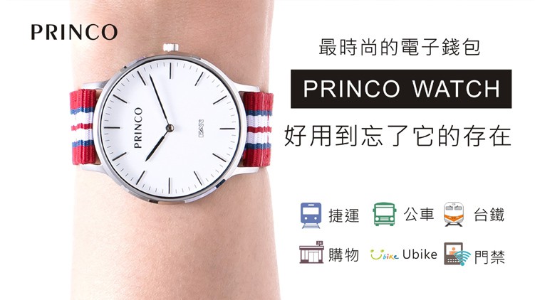 PRINCO Watch 官方旗艦店, 線上商城 | 蝦皮購物