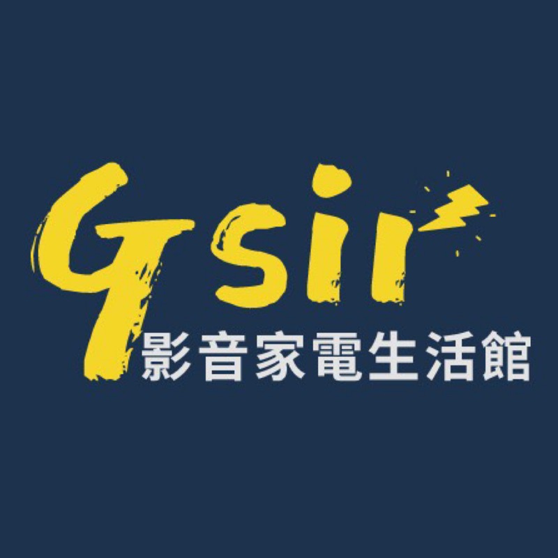 Gsir影音家電生活館, 官方線上商城 | 蝦皮購物