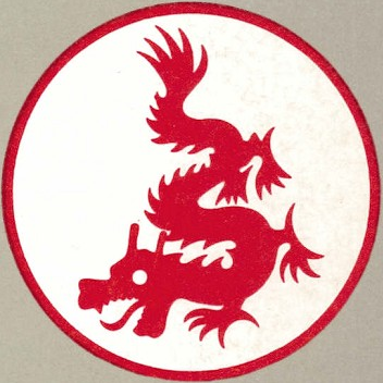 DRAGOCO, 線上商店 | 蝦皮購物