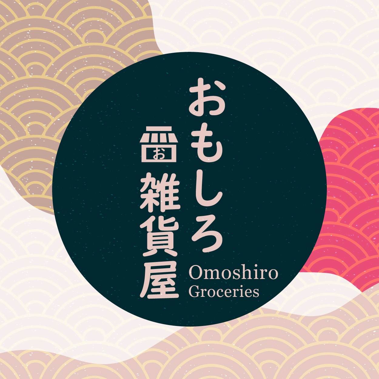 Omoshiro, 線上商店 | 蝦皮購物