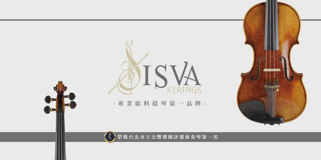 ISVA Strings 專業歐料提琴, 線上商店 | 蝦皮購物