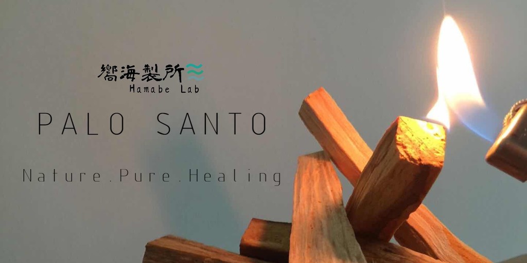 嚮海製所hamabe.lab, 線上商店 | 蝦皮購物