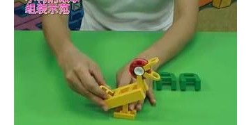 lasy_blocks, 線上商店 | 蝦皮購物