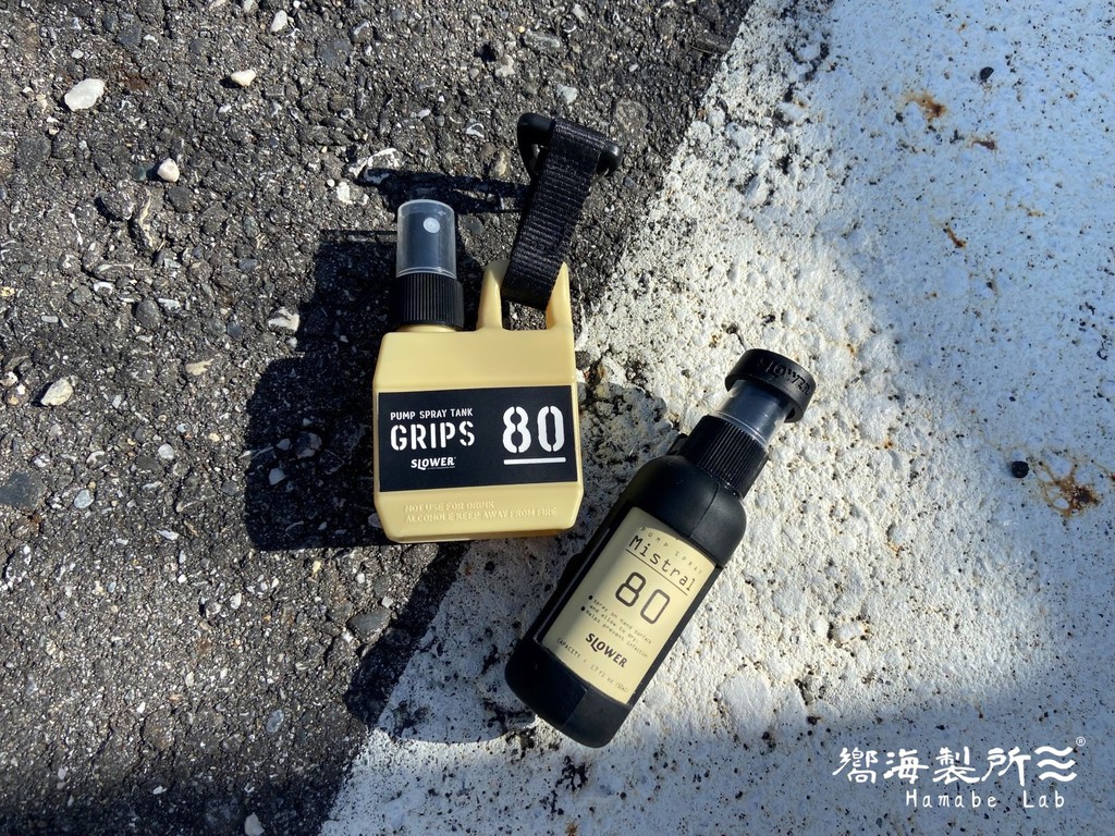 嚮海製所hamabe.lab, 線上商店 | 蝦皮購物