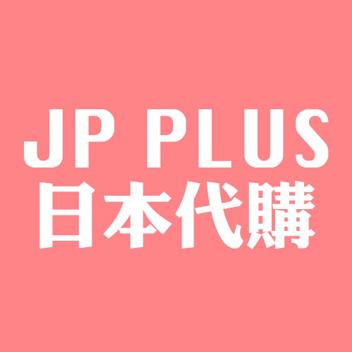 【JP PLUS+】日本生活選品代購‧日本伴手禮 日本禮盒 美妝 抹茶粉 抹茶刷, 線上商店 | 蝦皮購物