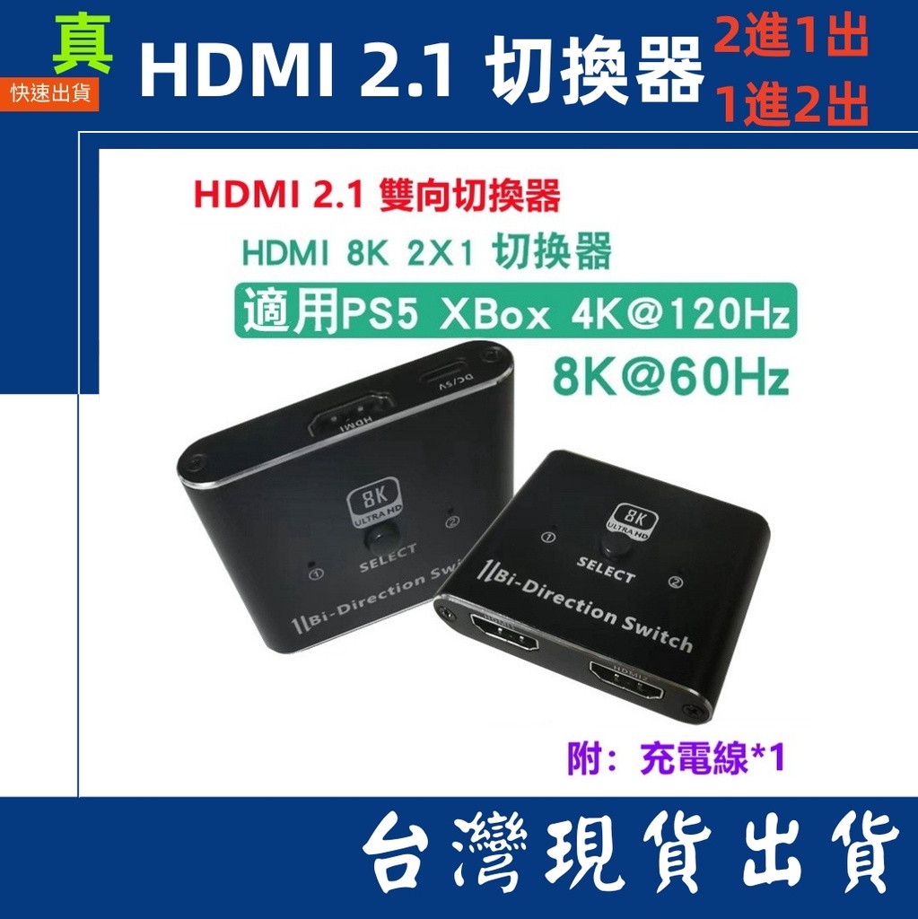 3cNo.1Shop, 線上商店 | 蝦皮購物