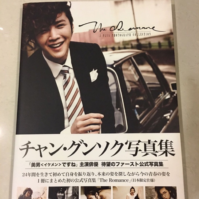 cc885, 線上商店 | 蝦皮購物