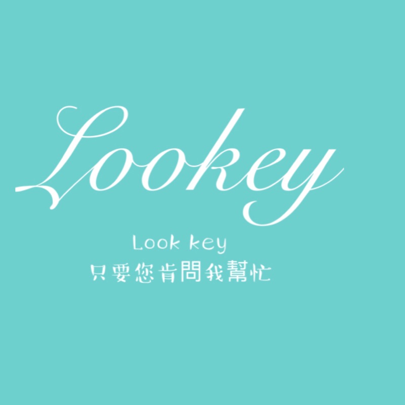 Lookey, 線上商店 | 蝦皮購物