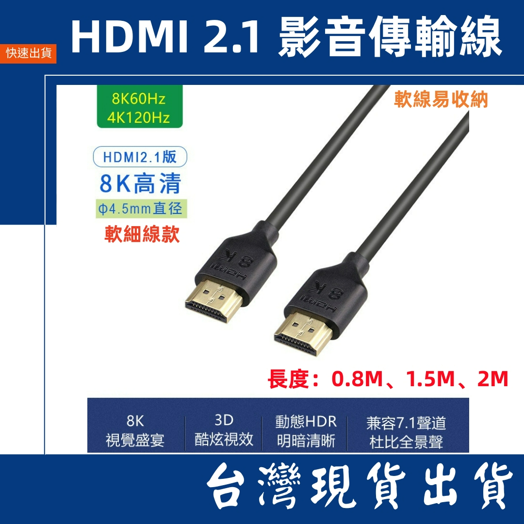 3cNo.1Shop, 線上商店 | 蝦皮購物