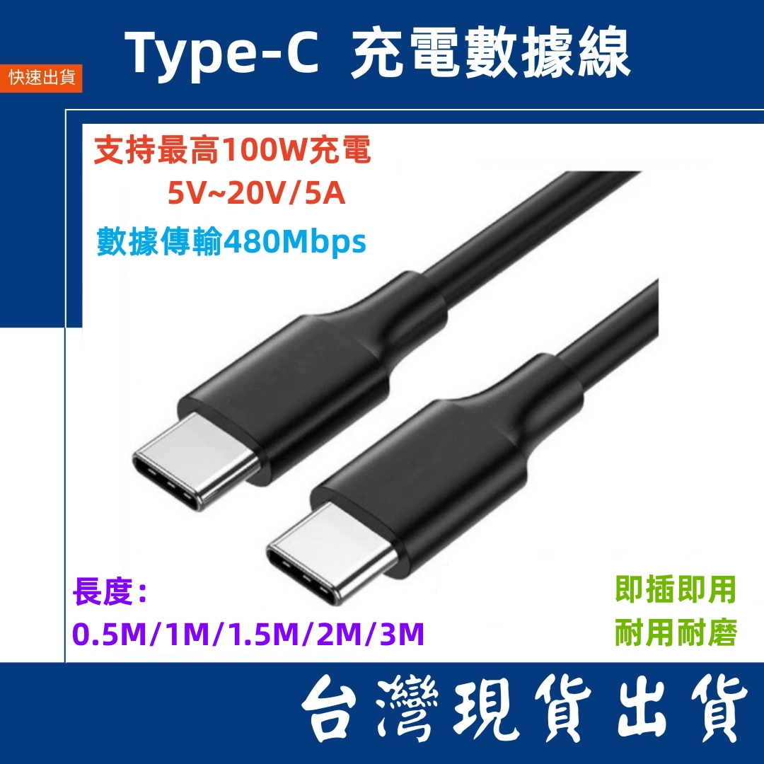 3cNo.1Shop, 線上商店 | 蝦皮購物