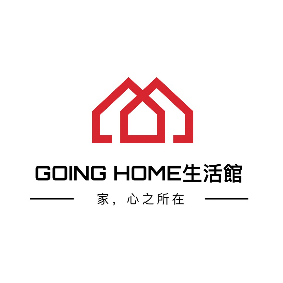 買居家用品，來「 GOING HOME 生活館 」, 線上商店 | 蝦皮購物