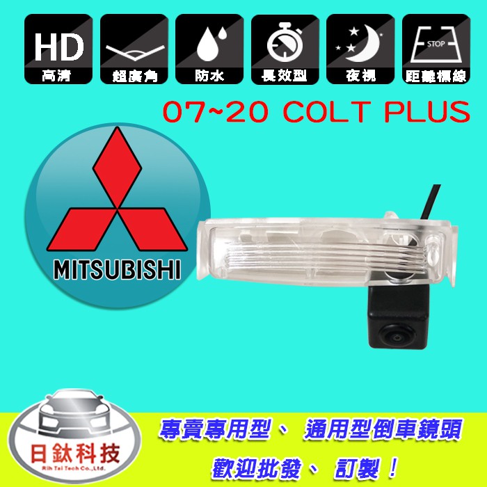 日鈦科技RihTai, 線上商店 | 蝦皮購物