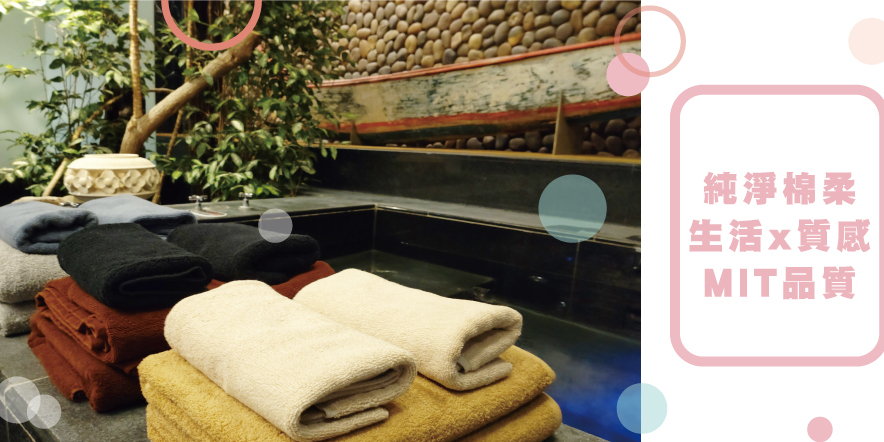 大億毛巾 Dayi Towel, 線上商店 | 蝦皮購物