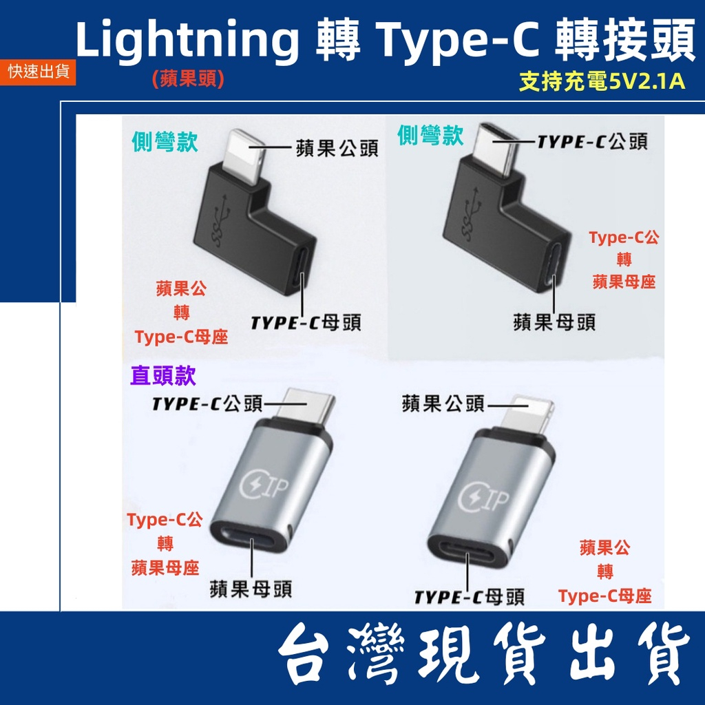 3cNo.1Shop, 線上商店 | 蝦皮購物