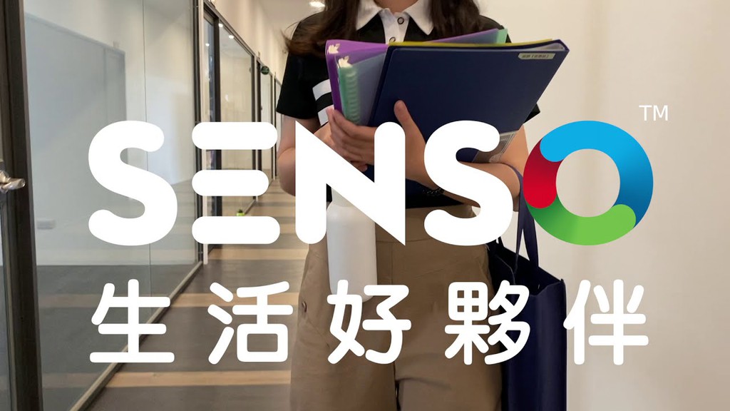 senso.smart, 線上商店 | 蝦皮購物