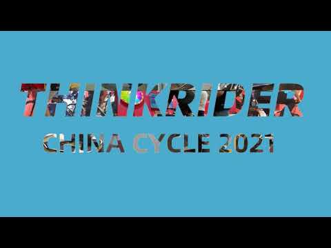 Thinkrider智騎官方旗艦店, 線上商店 | 蝦皮購物